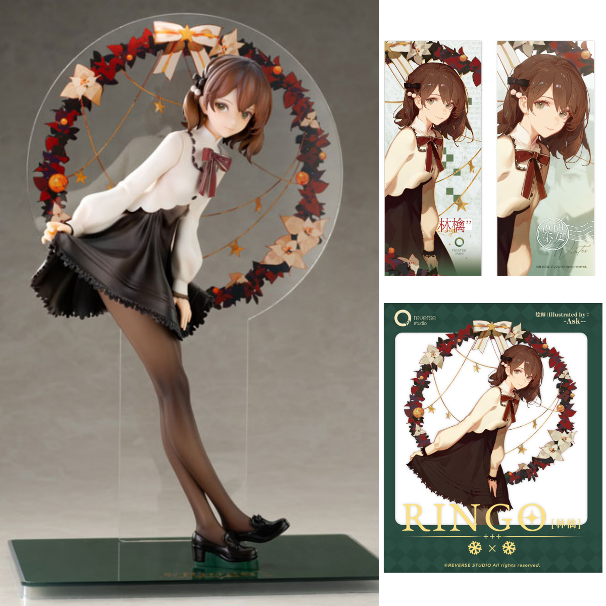 Desktop Girls Series Winter RINGO Another Color 1/8 - moehime-japantoys