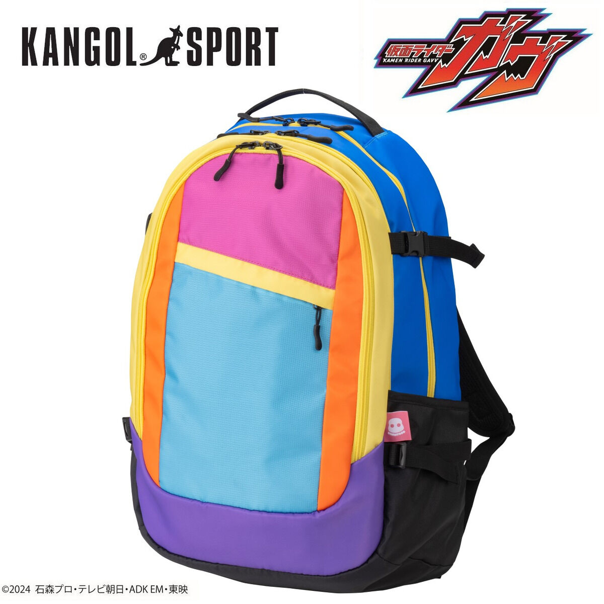 Kamen Rider Gab x KANGOL SPORT Backpack Limited - moehime-japantoys