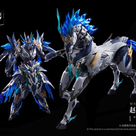 Xing Jia Hun Jiang Chuan MNP-XH05 Tian You Xing Long Dan Hu Jiang Zhao ...