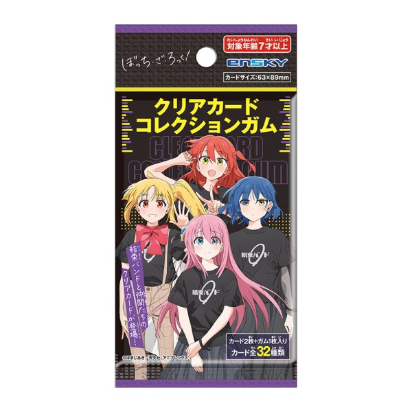 Bocchi the Rock! Clear Card Collection Gum First Press Limited Edition ...