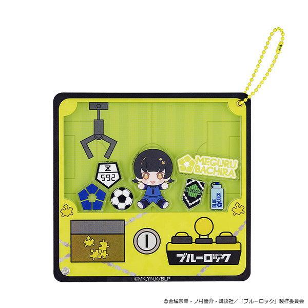 HUGGY Series Claw Machine Acrylic Keychain Bluelock Meguru Bachira moehime-japantoys