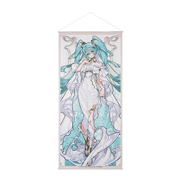 Character Vocal Series 01 Hatsune Miku feat. Yoneyama Mai Life-Sized ...