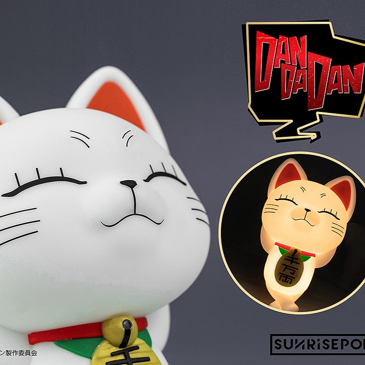 Dandadan Turbo Granny Night Light moehime-japantoys