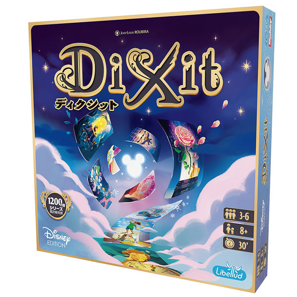 Board Game Dixit Disney Edition Japanese Version moehime-japantoys