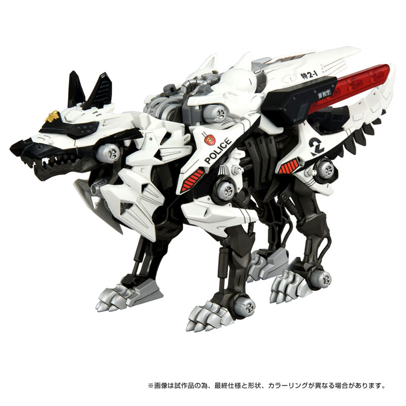 ZOIDS Hunter Wolf Metropolitan Police Force Ver. No.2 - moehime-japantoys