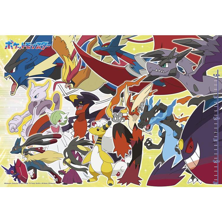 Jigsaw Puzzle 100-064 Pokemon High Sakurabe Mega Shinka Edition 100 Pieces