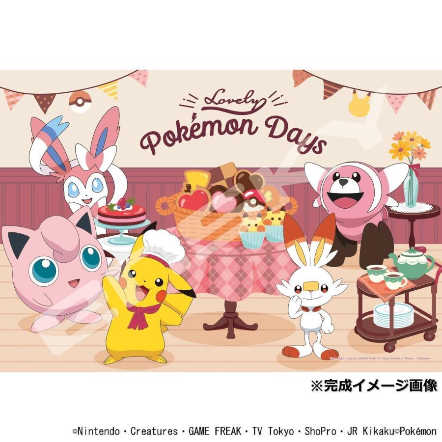 Jigsaw Puzzle 108-L757 Pokemon Sweets Party 108 Pieces