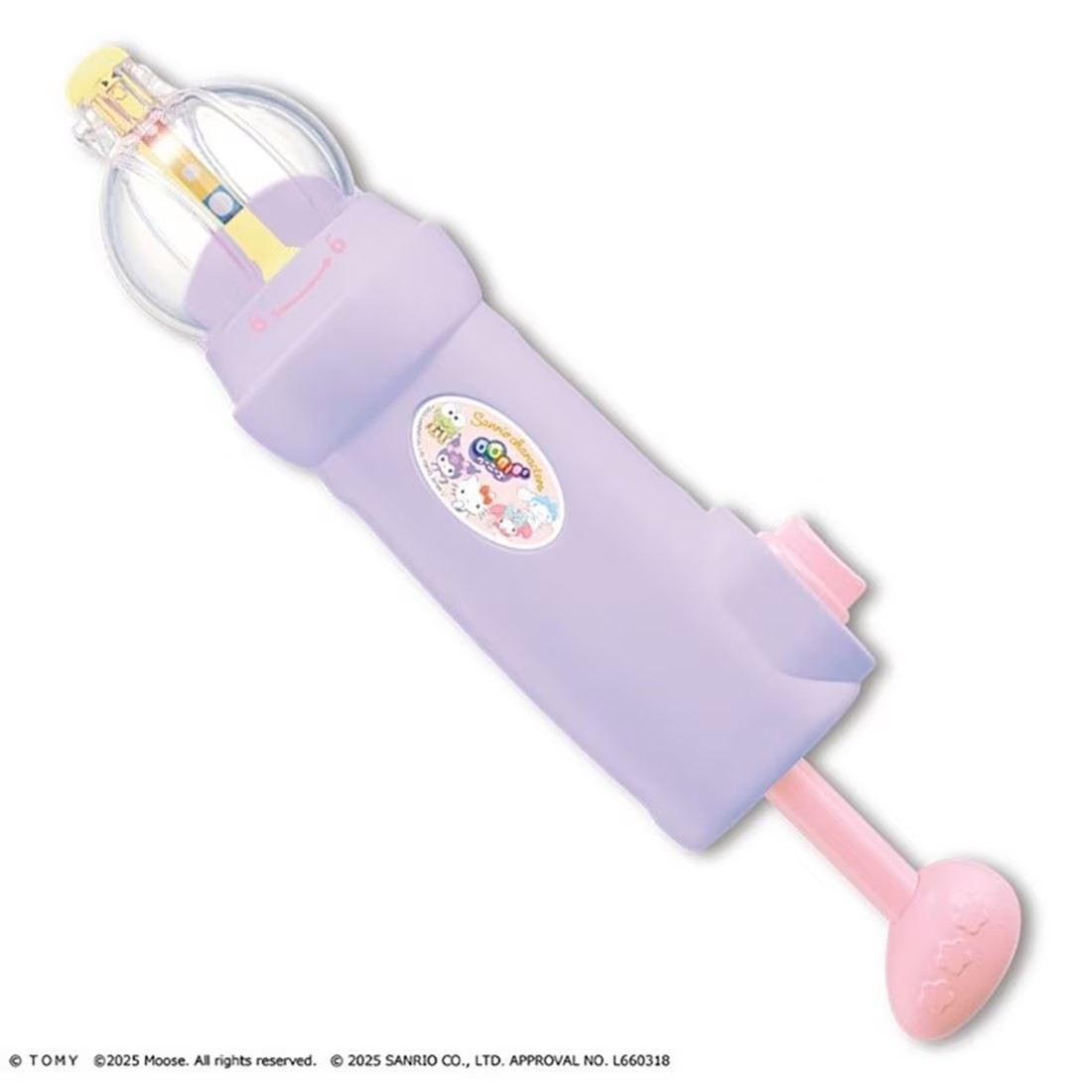 Woonies Pumple Premium Set Sanrio Characters