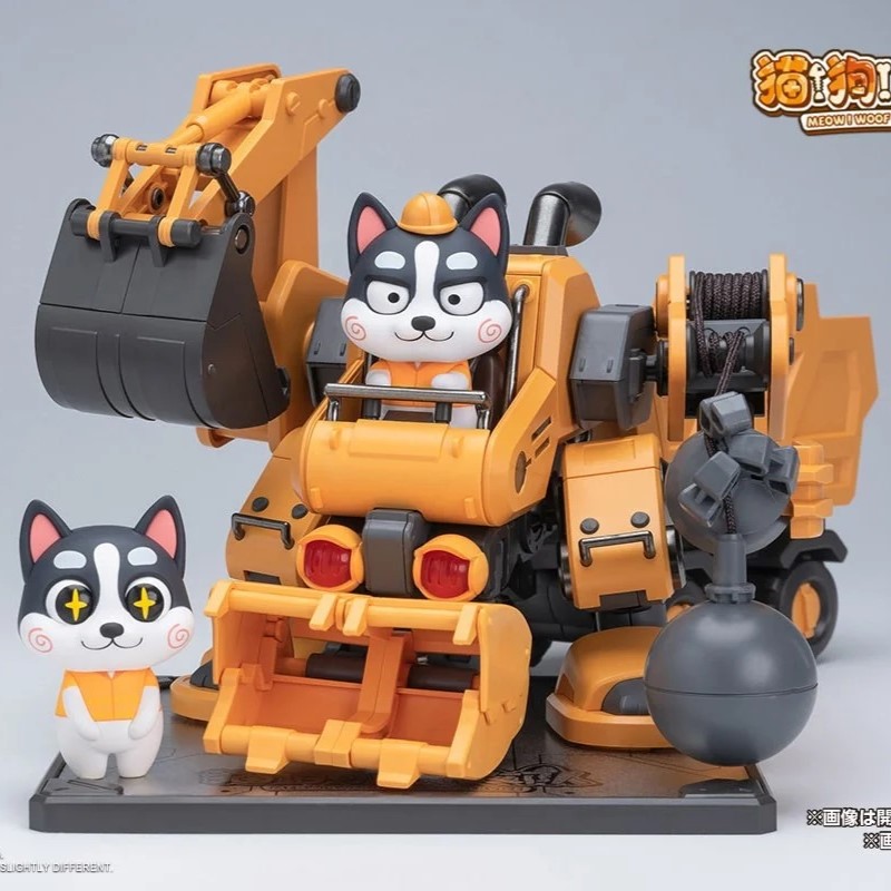 Meow Woof Secret Service HUSKY moehime-japantoys