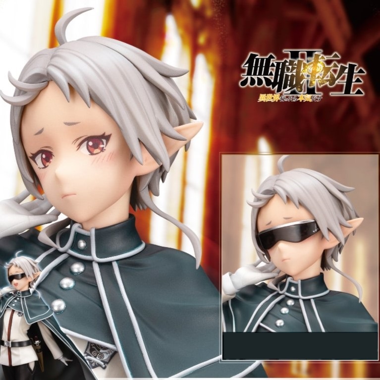 Mushoku Tensei Jobless Reincarnation II Fitts Doll 1/8 Limited ...