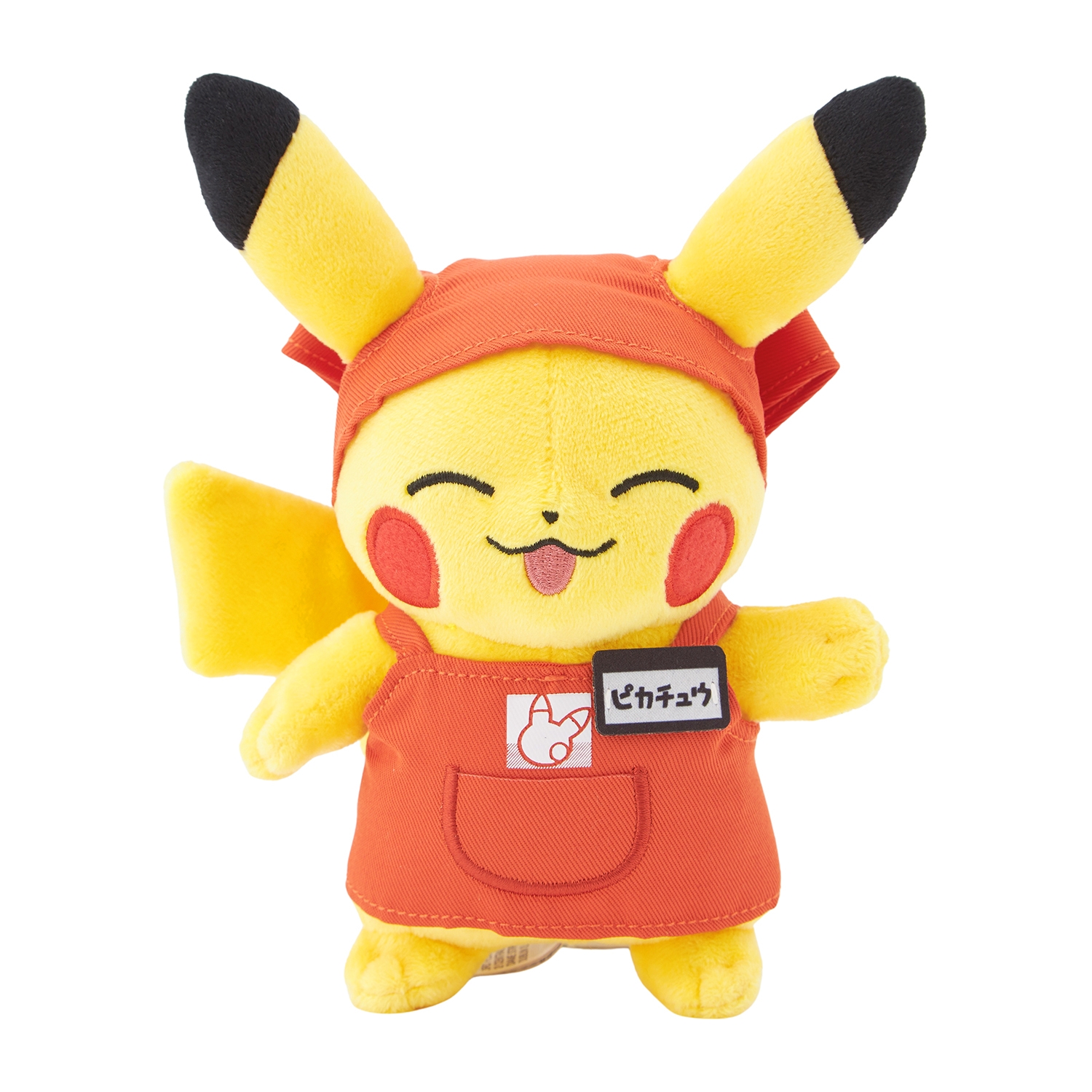 Pokemon Pikachu Plush Toy from Pikapika Mart moehime-japantoys