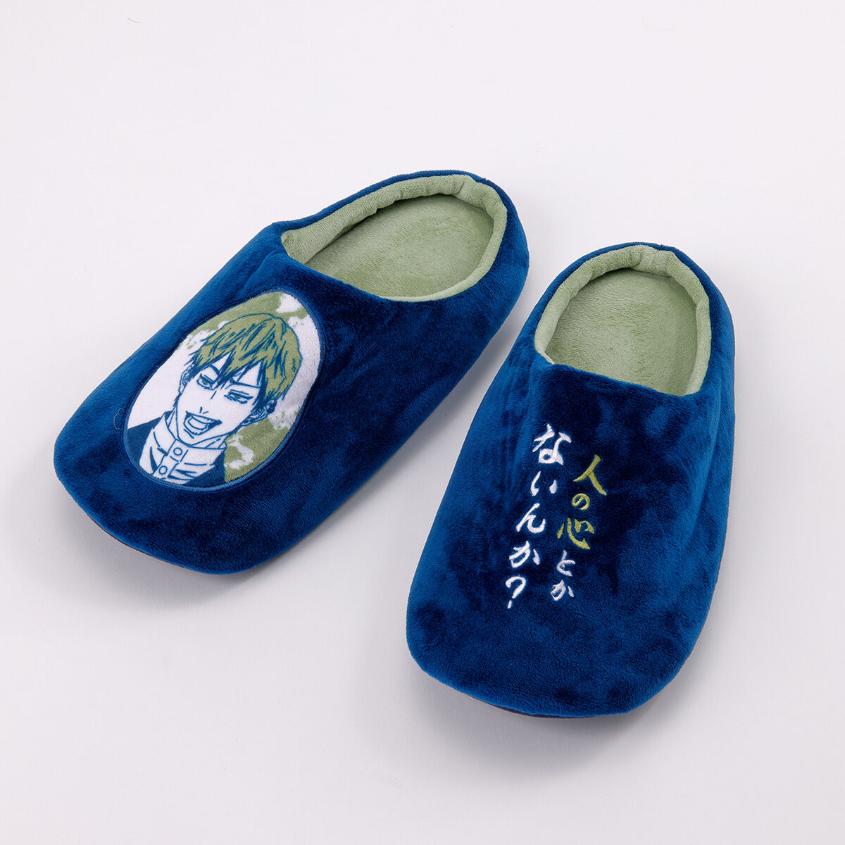 Jujutsu Kaisen -Don't people have hearts- Room Slippers Limited moehime ...